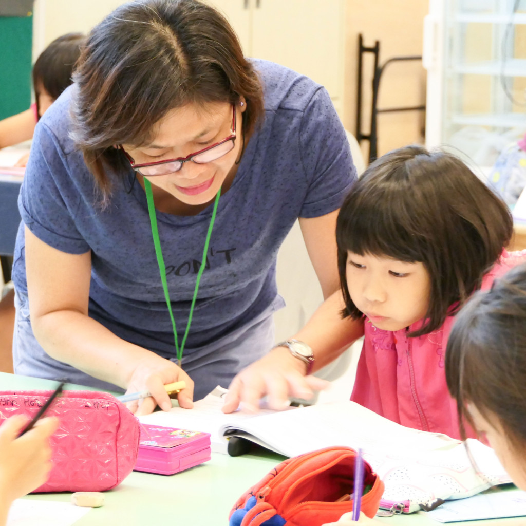 Services - Student Care Centre - Bethesda Care Services