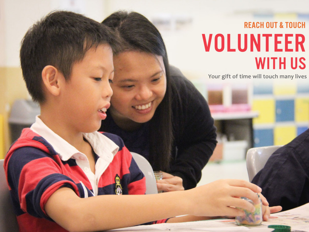 Volunteer and touch lives! - Bethesda Care Services